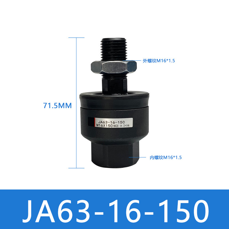 JA63-16-150 SMC Floating Joint Fittings with Flange Connection